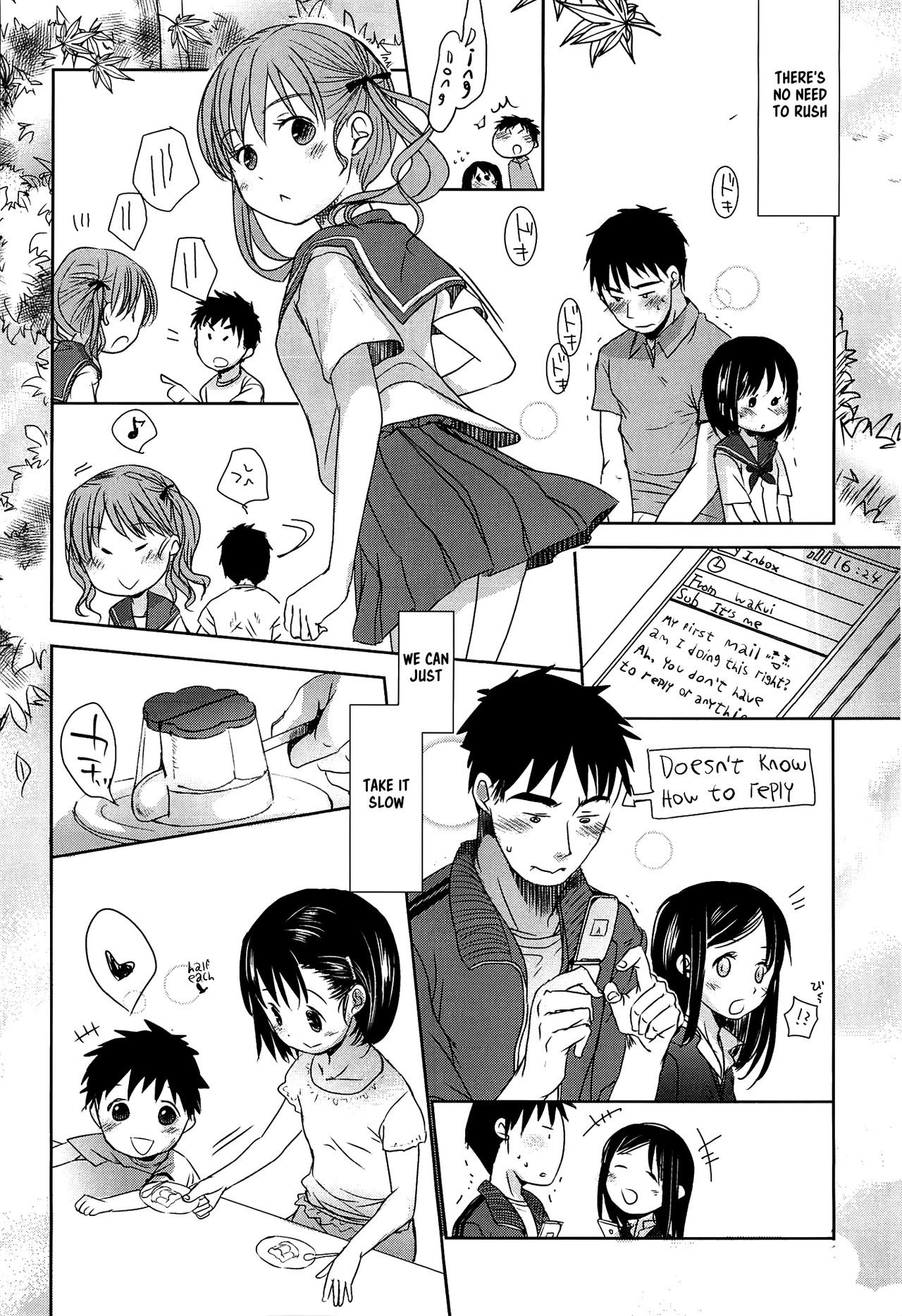 Sensei To Watashi To Ge Page 83 Nhentai Hentai Doujinshi And Manga