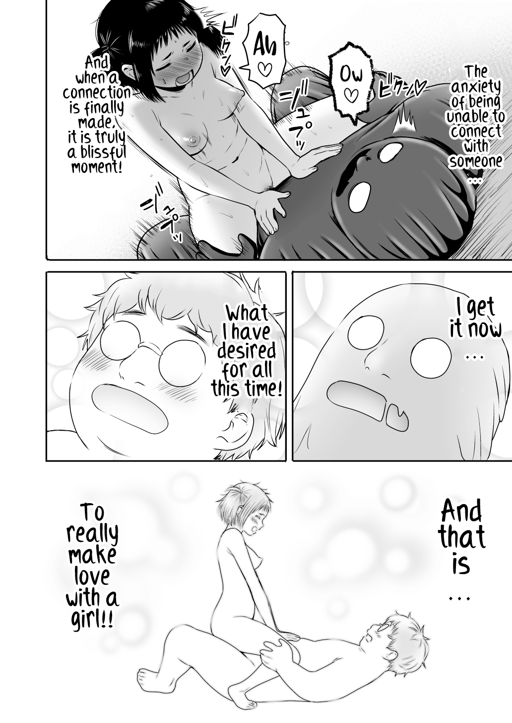 Yamako Vs Doronyuudou Yamako Vs Mud Demon Page 86 Nhentai Hentai