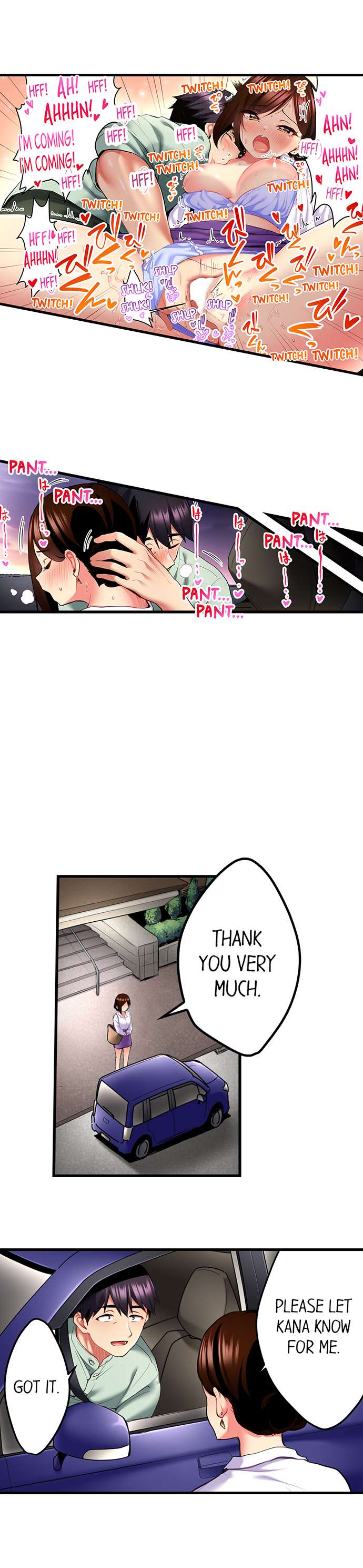 Even An Innocent Tv Show Singer Needs Sex… Page 259 Nhentai Hentai Doujinshi And Manga