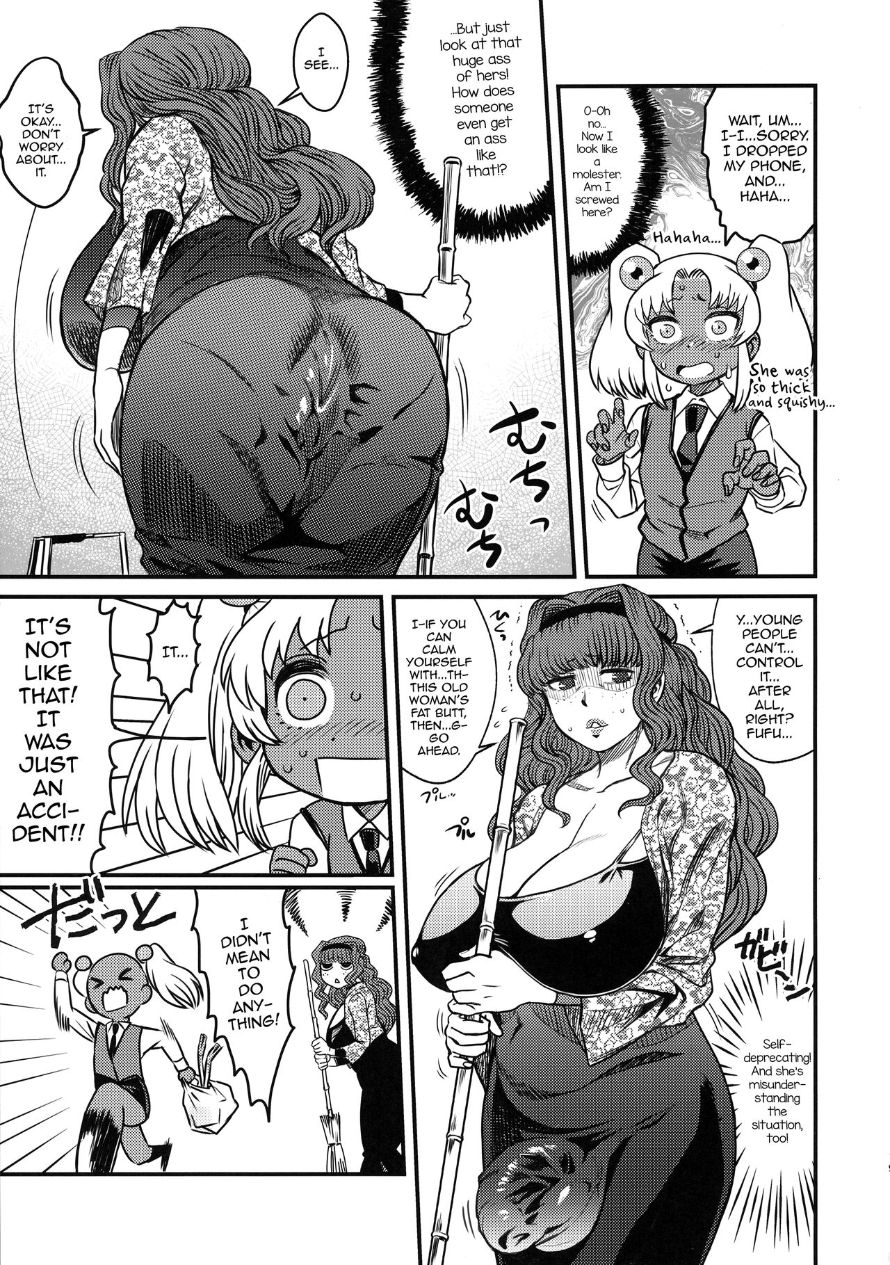 Sex Sphere Organelle 4 Page 19 Nhentai Hentai Doujinshi And Manga
