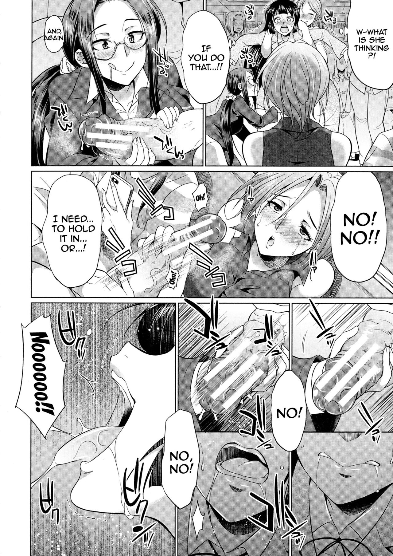 Futanari Gal Vs Bitch Shimai Futanari Gal Vs Bitch Sisters Ch 1 4 Page 161 Nhentai 