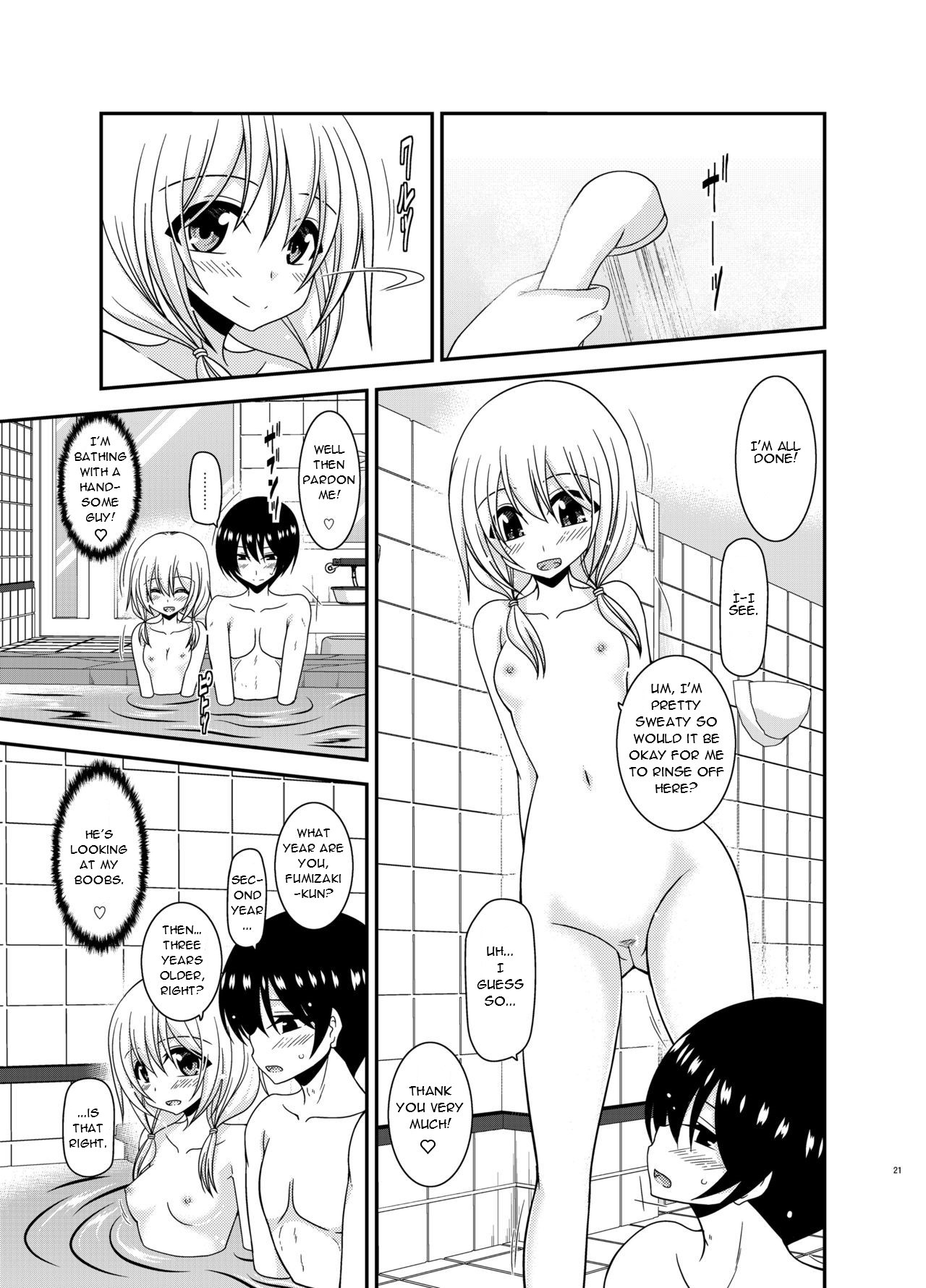 Roshutsu Shoujo Nikki 22 Satsume Exhibitionist Girl Diary Chapter 22 Page 21 Nhentai