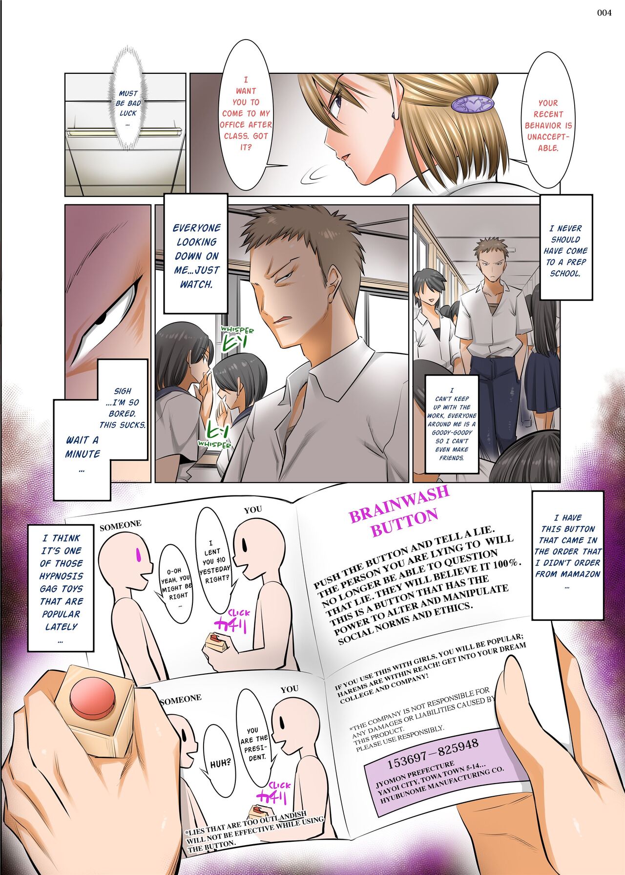 Saimin Seikyouiku Hypnotic Sex Ed You Re Teaching Me Sex Ed Right Page 3 Nhentai Hentai