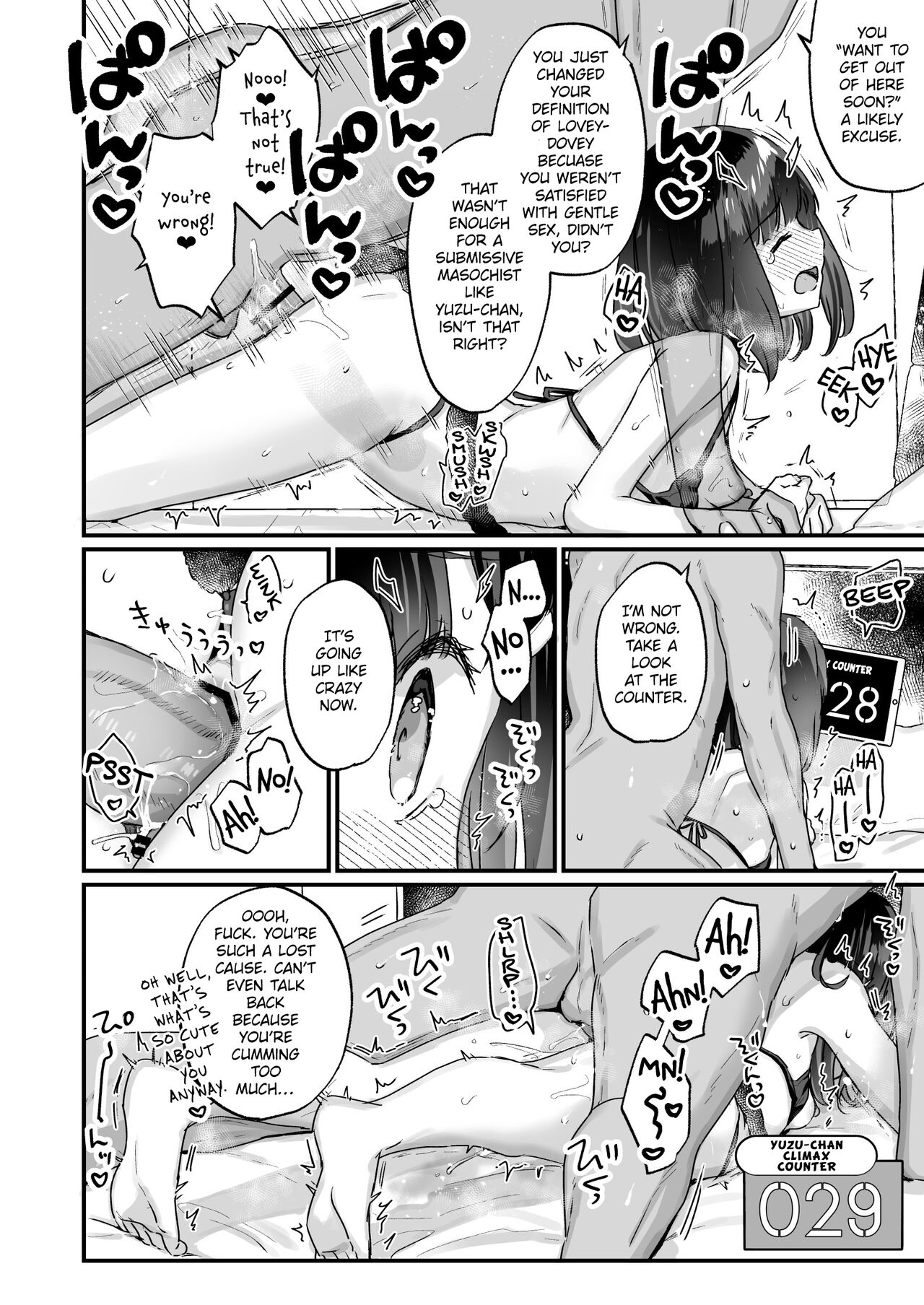 Icha Love Sex De 100 Kai Ikanai The Room You Cant Leave Unless