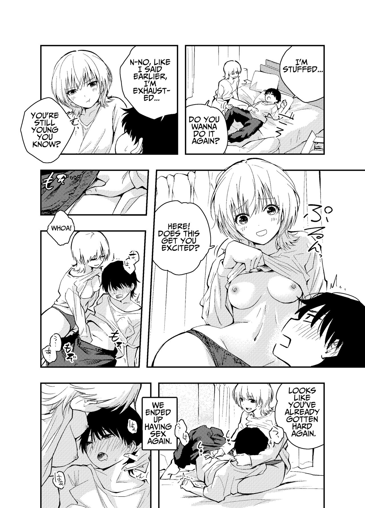 Mukashi No Sugata Ni Modotta Otto To No Sex Wa Uwaki Desu Ka Is