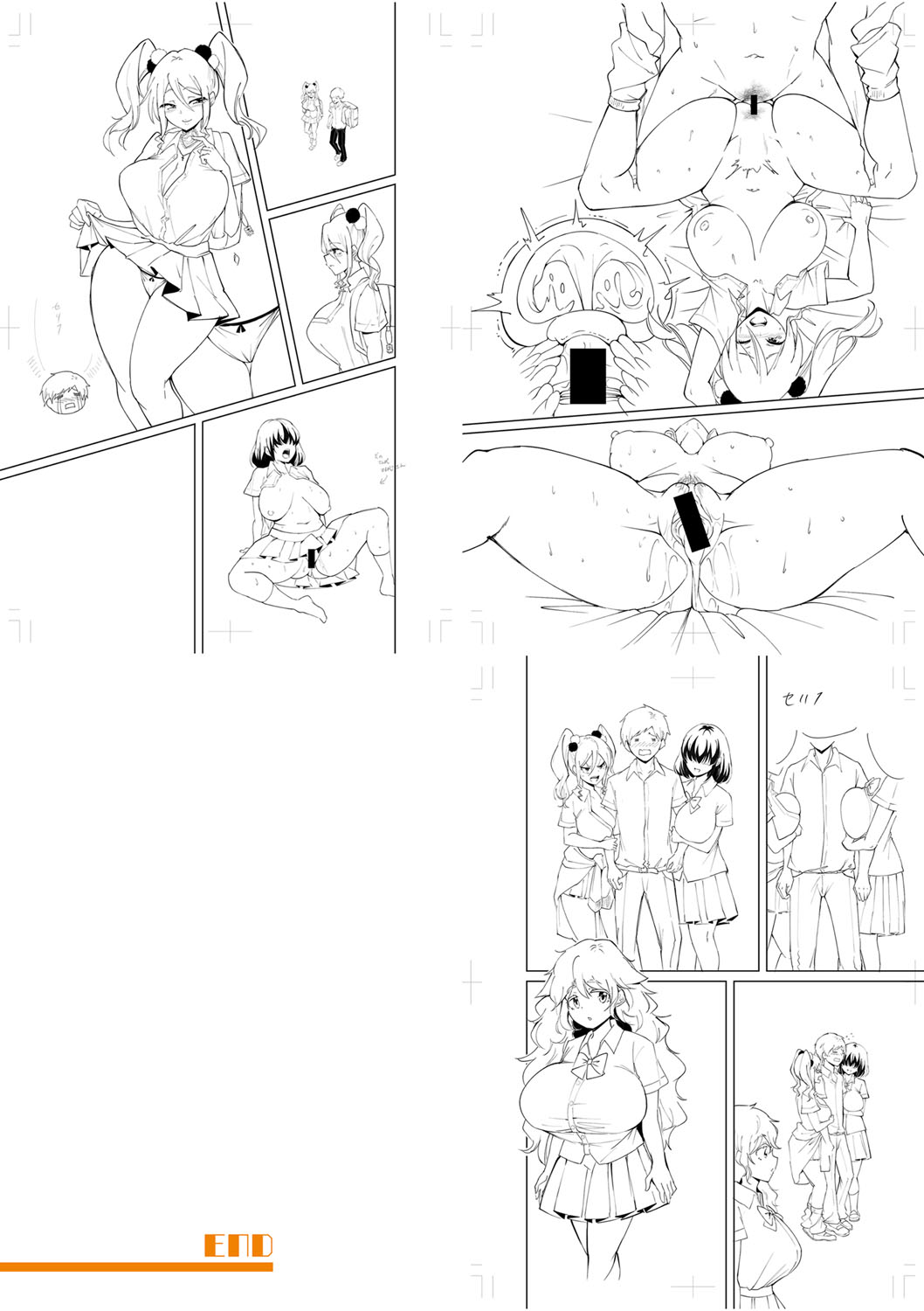 Dou Shiyou Bitch Nomi No Harem Tsukutchatta 怎么办!我建起只有碧池的后宫了! Page 275 Nhentai