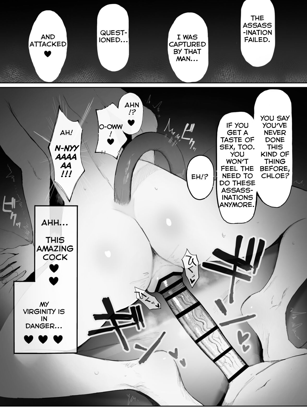 Bell Ryuu Ecchi Na Manga 2 Is It Wrong To Make Ryu Happy In The Past 2 Page 6 Nhentai
