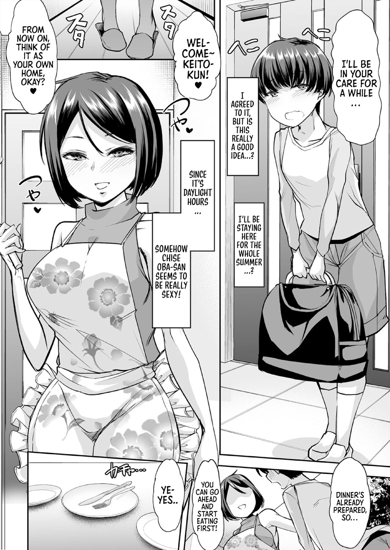Mama Wa Sefrisan To Sex O Suru 1buddy Mom — I Have Sex With My Friends
