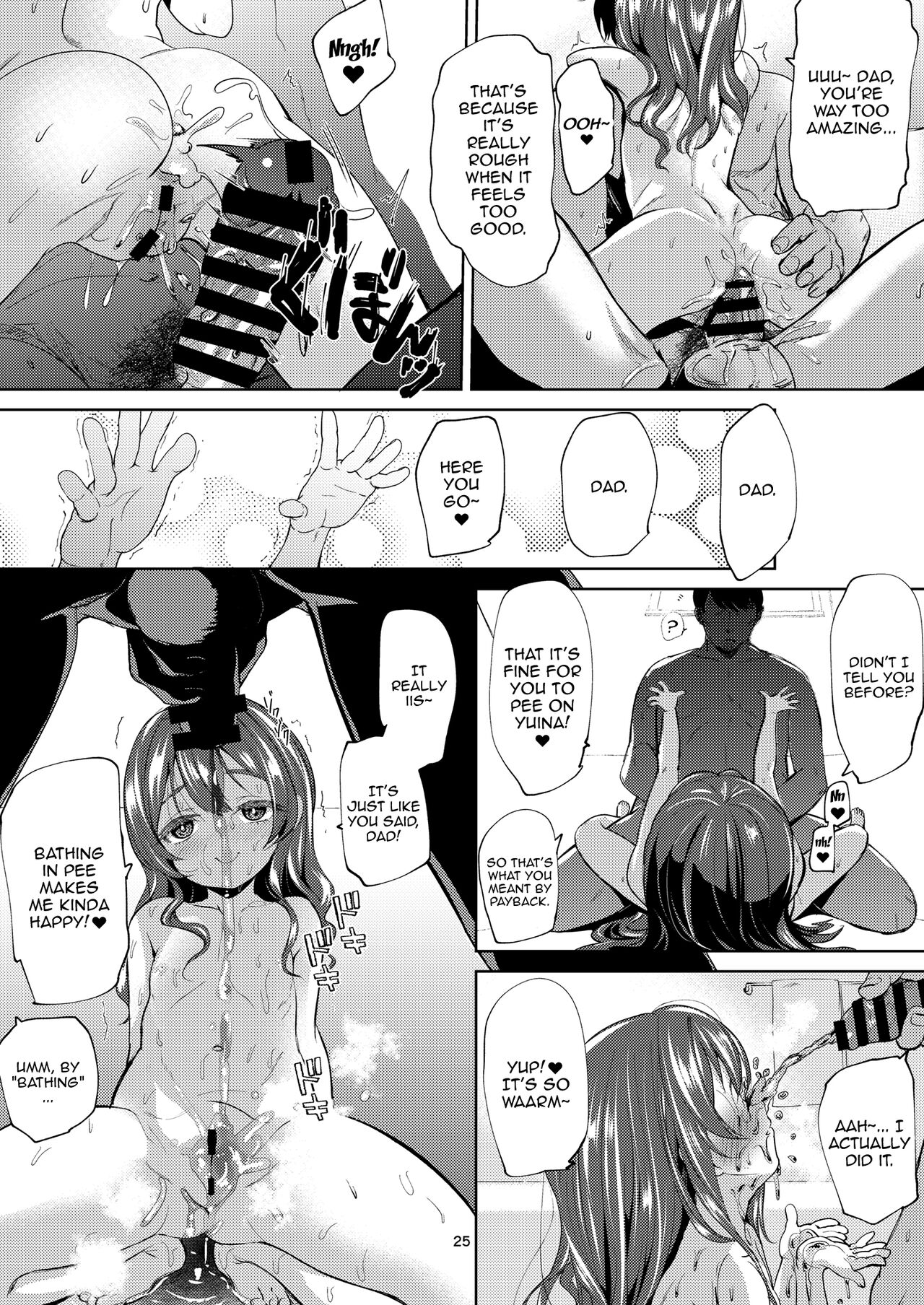 Chichi Musume Sex Page 24 Nhentai Hentai Doujinshi And Manga