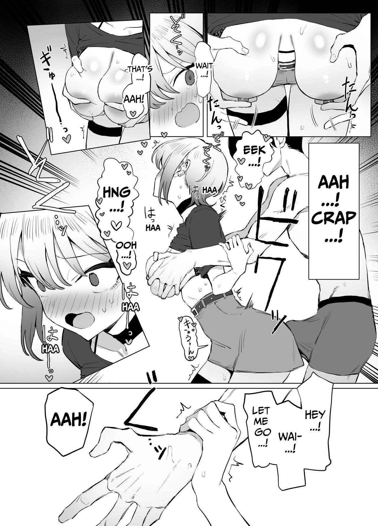 Seikoui Jisshuu 2 8 Hands On Sex Lessons 2 8 Page 20 Nhentai