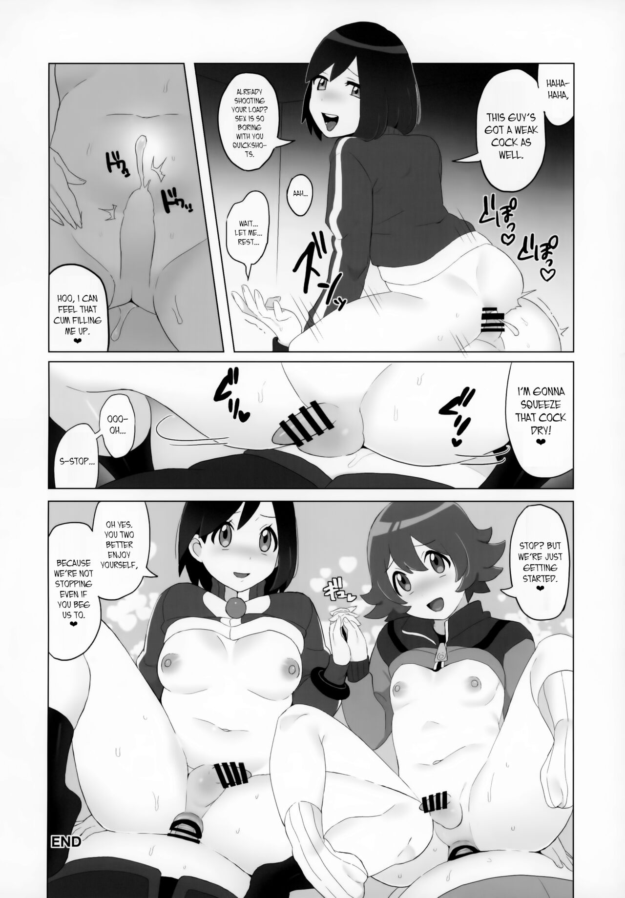 Toyakaru Ga Isshu Chihou De Ironna To Ecchi Koto Suru Hon A Book