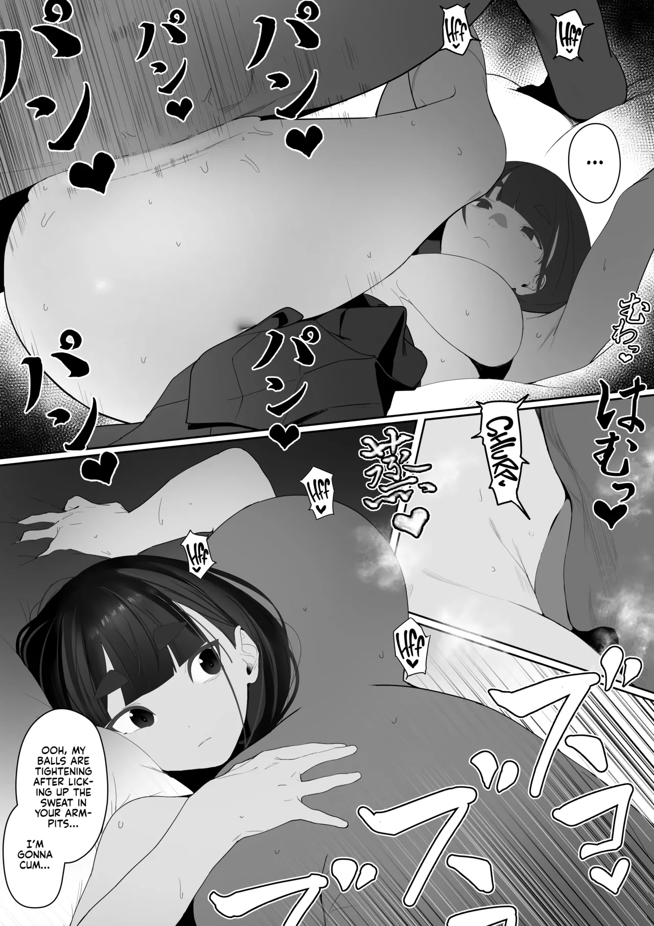 Jiyuu Ni Sex Dekiru Joshi Rikujou Bu A Girls Athletics Club Where