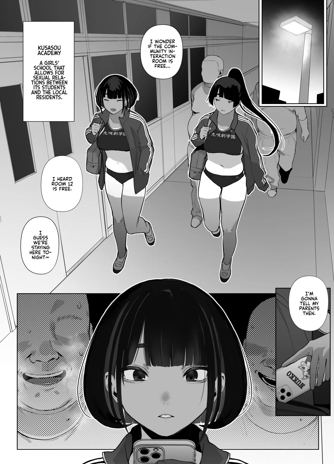 Jiyuu Ni Sex Dekiru Joshi Rikujou Bu A Girls Athletics Club Where