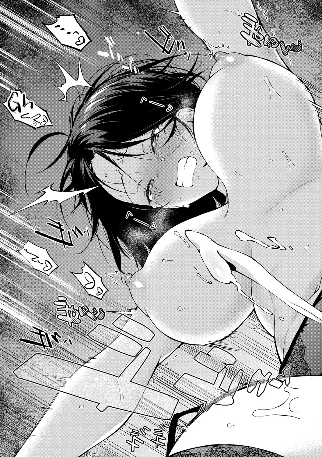 Oneetachi To Sex Shiyo Lets Sex With Sisters Ch 3 Page 35