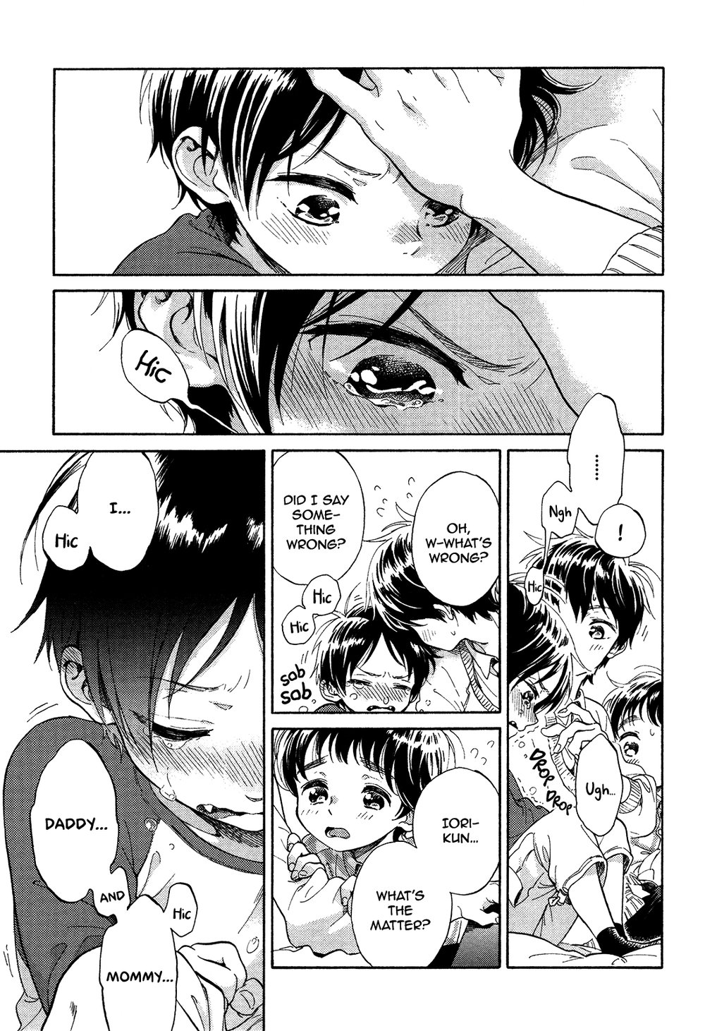 Jupiter Ni Onegai Yupiteru Ni Onegai Chapter 1 3 Page 63 Nhentai
