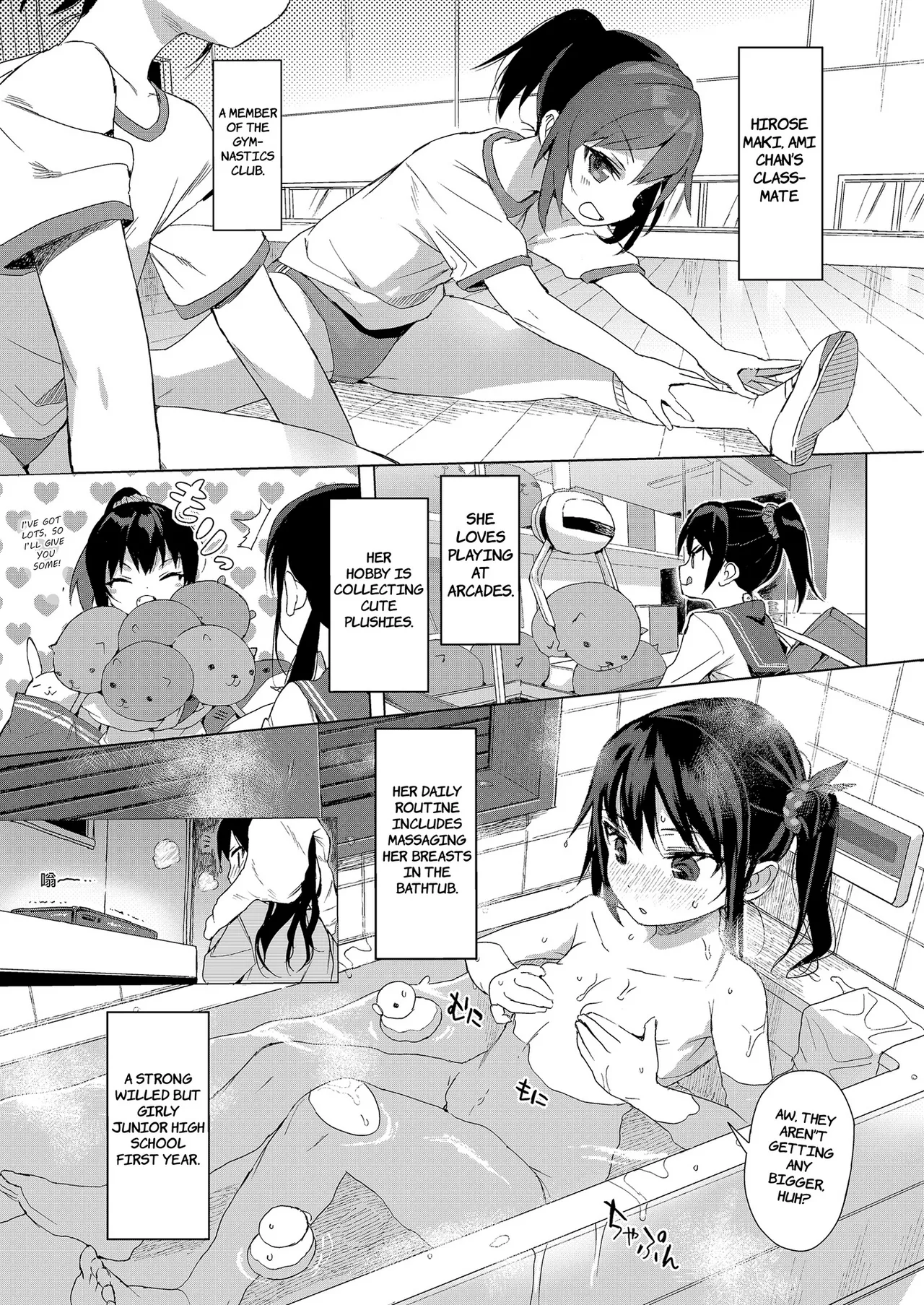 Seikyouiku Series Soushuuhen Sex Education Series Summary 1 Sex Ed