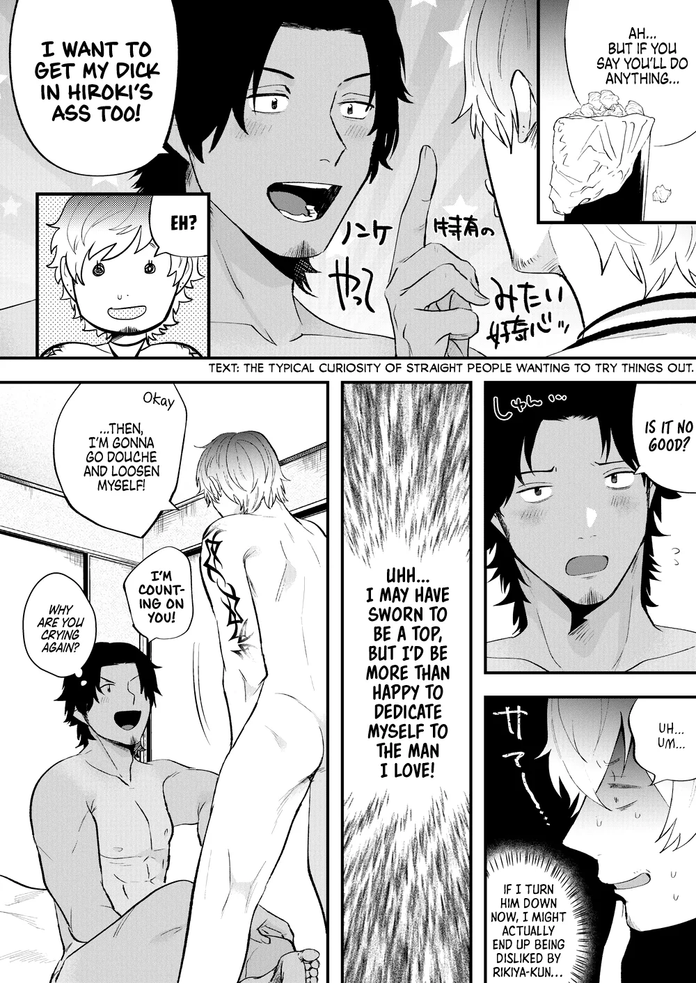 Rundown Apartment Reversible Sex Page 30 Nhentai Hentai Doujinshi