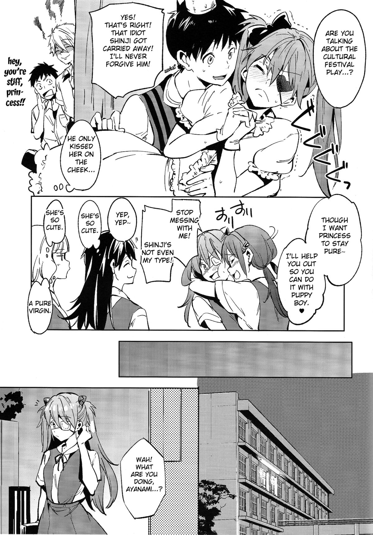 Shinseiki Gakuen Q New Sex Story Academy Q Page 9 Nhentai Hentai